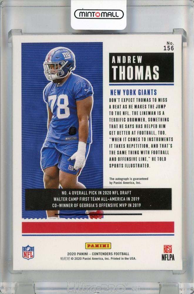 ミントモール / MINT 新宿店 / 2020 PANINI Contenders #156 Autograph RC Andrew ...