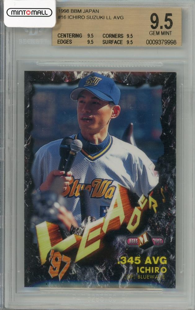 ミントモール / MINT 吉祥寺店 / 1998 BBM 97 LEADERS 首位打者 (BGS 9.5) オリックスブルーウェーブ イチロー