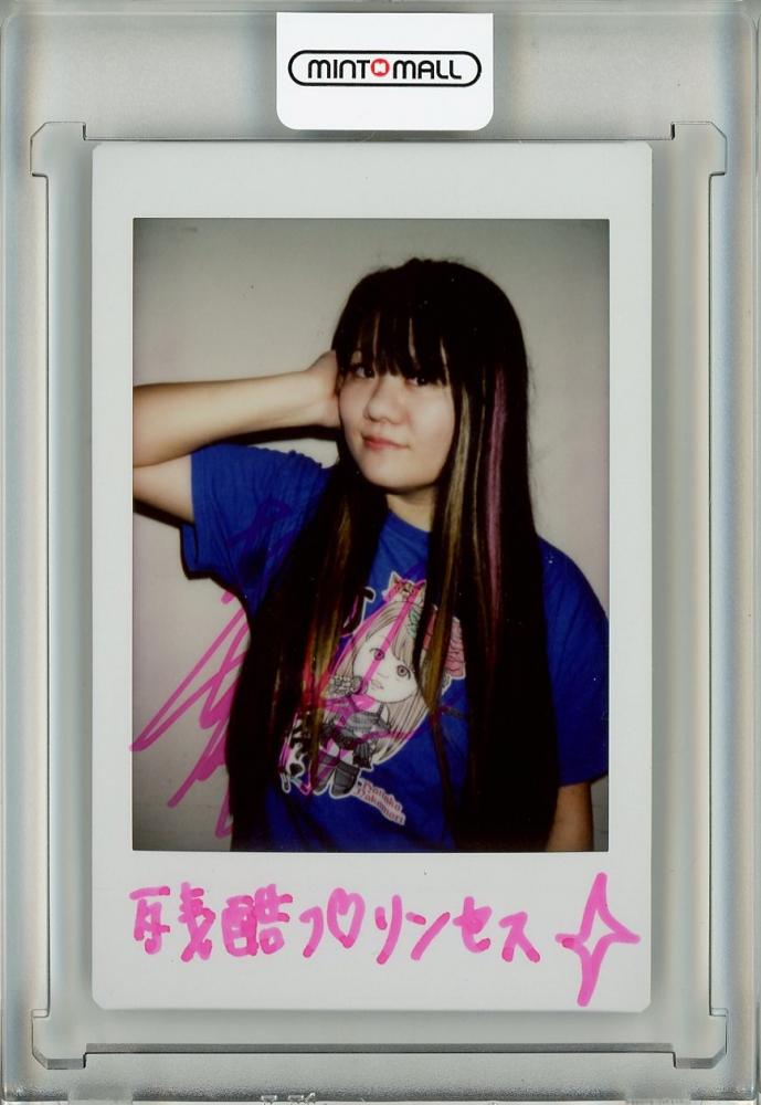 ミントモール / MINT 池袋店 / 2016 BBM 女子プロレス True Heart 中森華子 直筆サイン入りチェキ 5/7