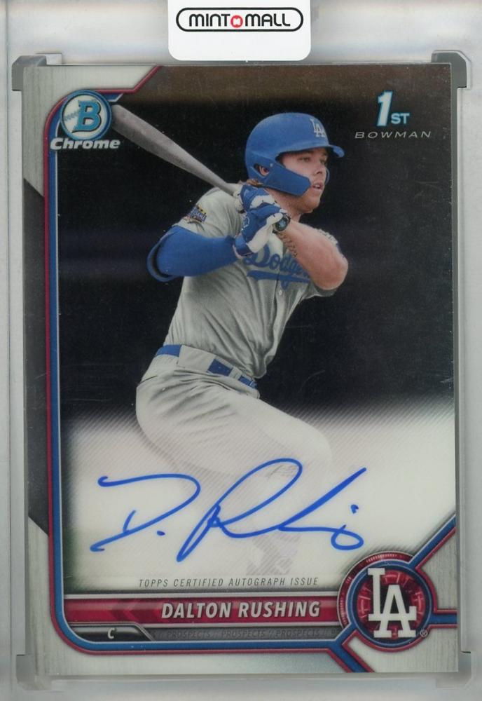 ミントモール / MINT 浦和店 / 2022 Topps Bowman Draft Los Angeles Dodgers Dalton ...