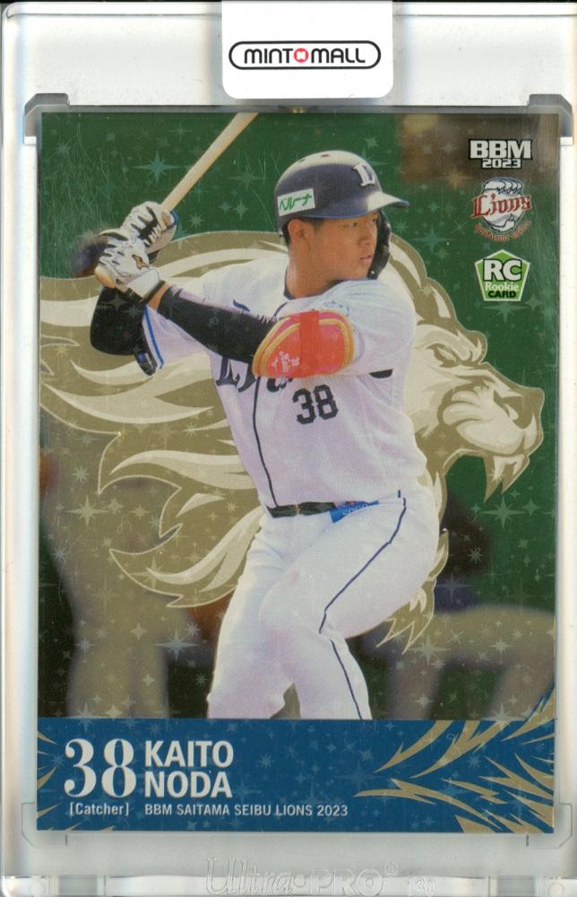 ミントモール / MINT 池袋店 / 2023 BBM 埼玉西武ライオンズ 野田海人 レギュラー 金紙ホロPP版 15/60