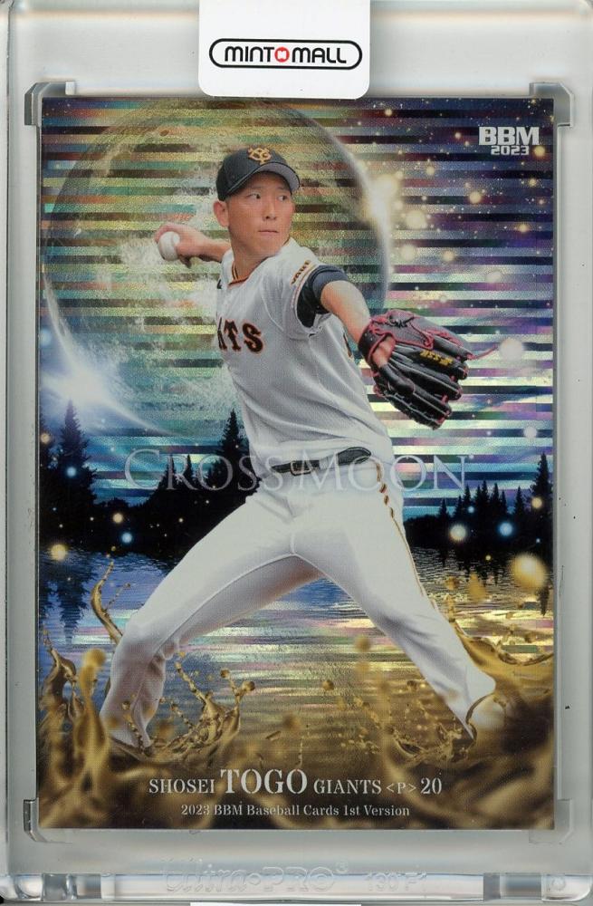 ミントモール / MINT 吉祥寺店 / 2023 BBM 1st Version 読売ジャイアンツ #CM28 CROSS MOON ホロ版 戸郷翔征 34/100