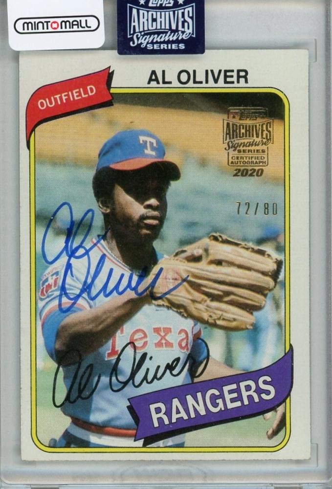 ミントモール / MINT 浦和店 / 2020 Topps Archives Signature Series Retired Player ...