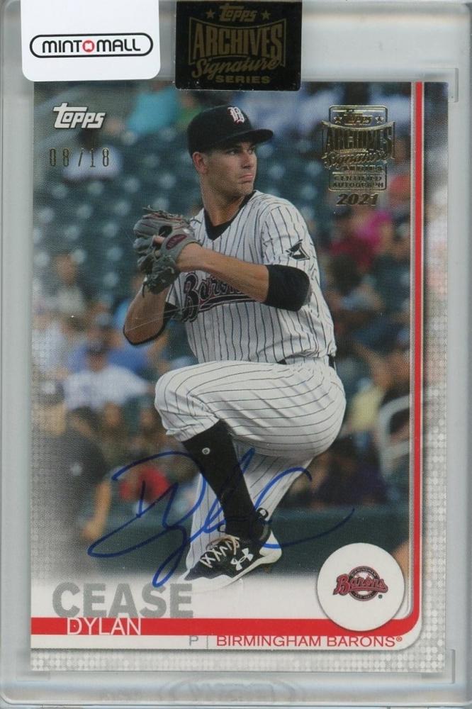 ミントモール / MINT 浦和店 / 2021 Topps Archives Signature Series Active Player ...