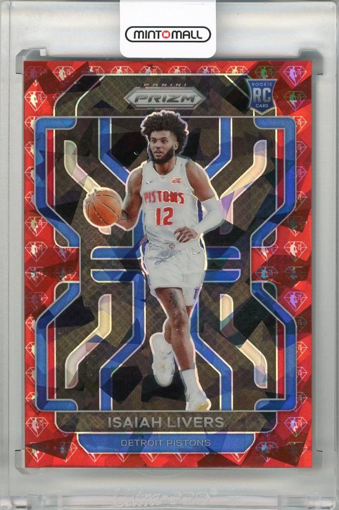 ミントモール / MINT 新宿店 / 2021-22 PANINI PRIZM Prizms NBA 75th Anniversary ...