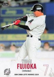 ミントモール / MINT BASE店 (TCシングル通販) / 2024 BBM 千葉ロッテマリーンズ #M47 藤岡裕大 レギュラーカード