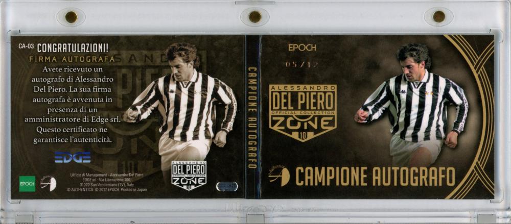 ミントモール / MINT 福岡店 / EPOCH 2017 Del Piero ZONE Alessandro Del Piero 1996 ...
