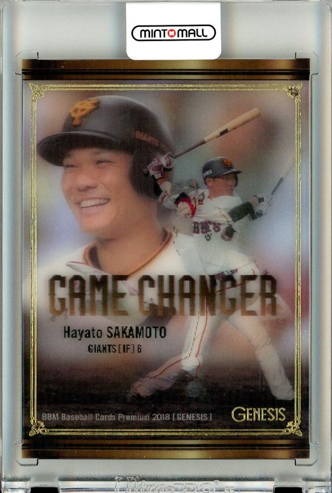 ミントモール / MINT 立川店 / 2018 BBM GENESIS 巨人 坂本勇人 Game Changer 39/50
