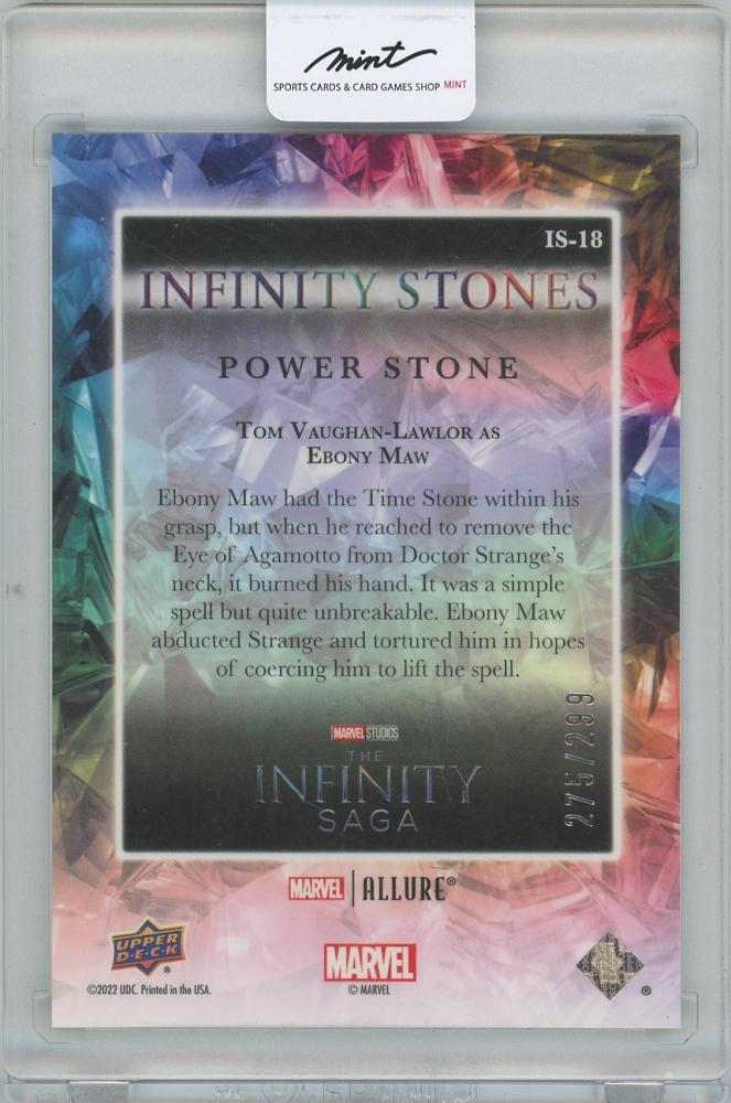 ミントモール / MINT 横浜店 / 2022 UPPER DECK Marvel Studios Allure Infinity ...