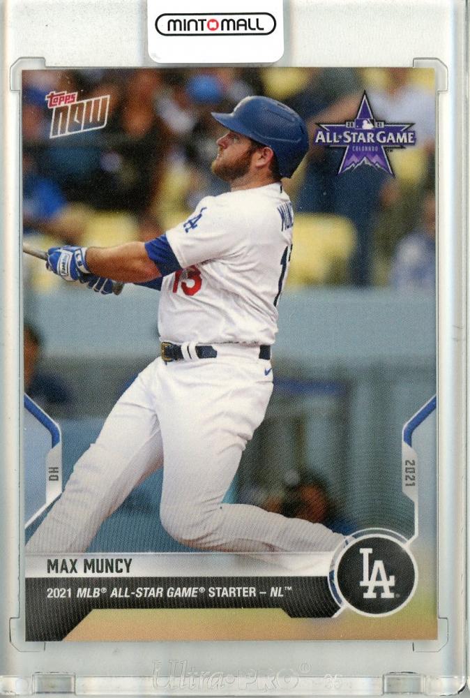 ミントモール / MINT 立川店 / 2021 Topps Now Max Muncy All-Star Game