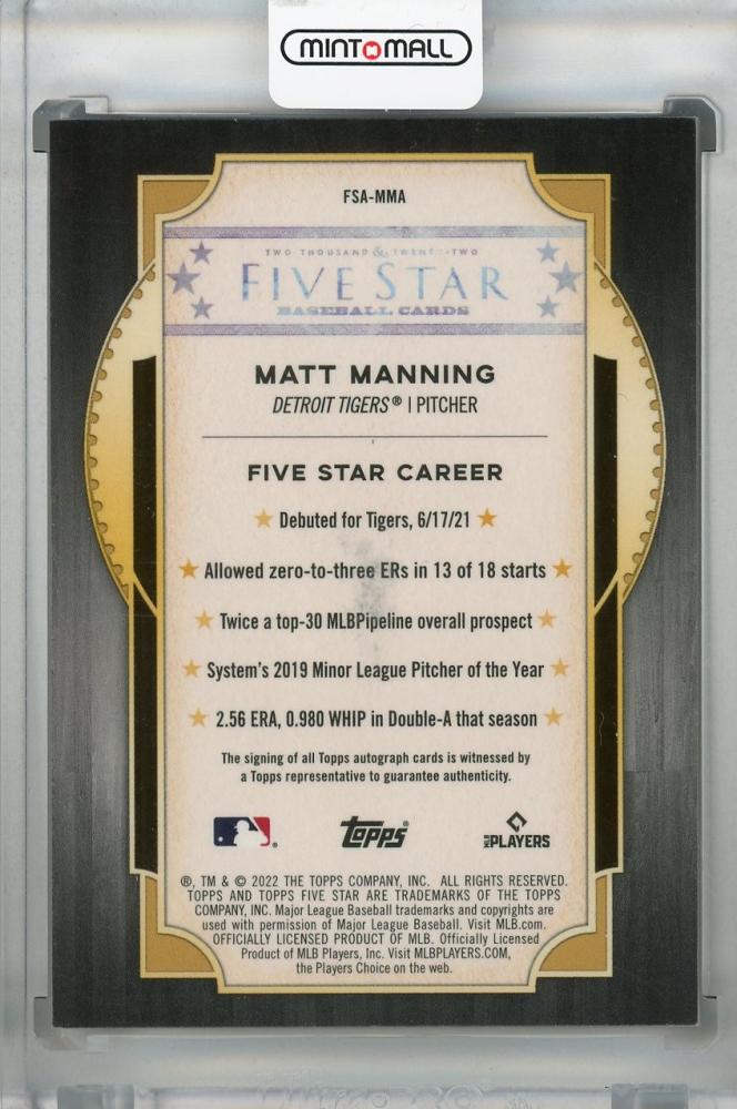ミントモール / MINT 浦和店 / 2022 Topps Five Star Detroit Tigers Matt Manning ...