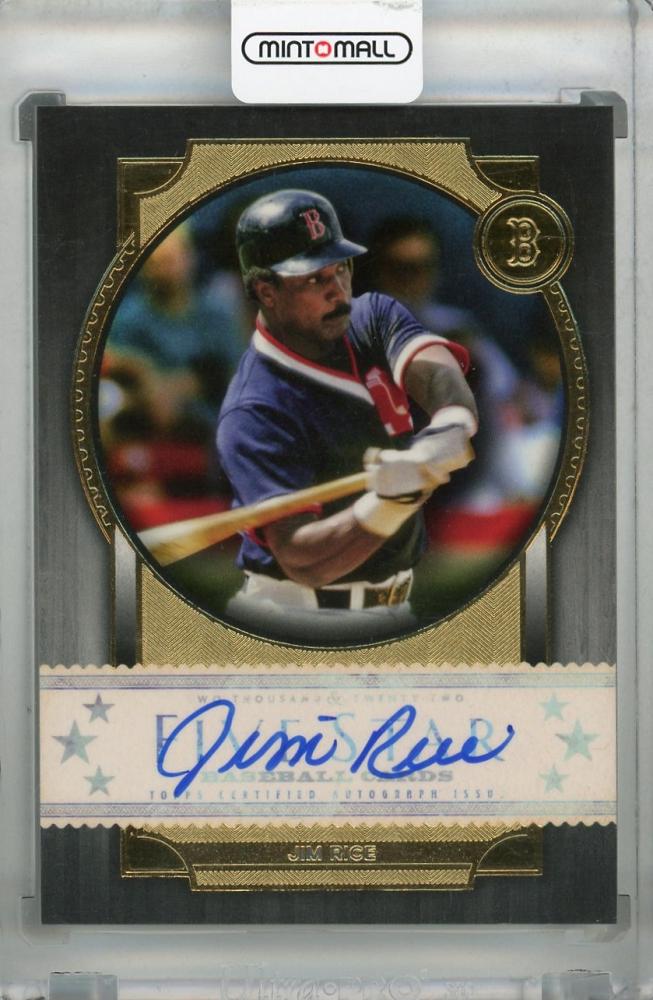 ミントモール / MINT 浦和店 / 2022 Topps Five Star Boston Red Sox Jim Rice Base ...