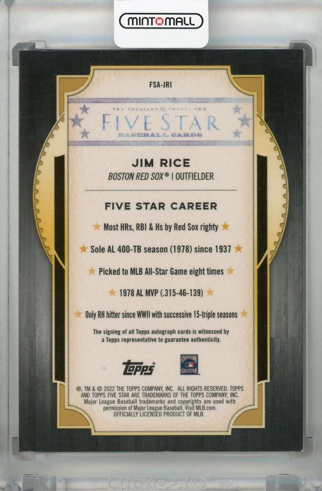 ミントモール / MINT 浦和店 / 2022 Topps Five Star Boston Red Sox Jim Rice Base ...