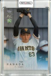 ミントモール / MINT 池袋店 / 2022 BBM 1stバージョン 巨人 花田侑樹 レギュラーカード ルーキーパラレル銀紙版 059/200