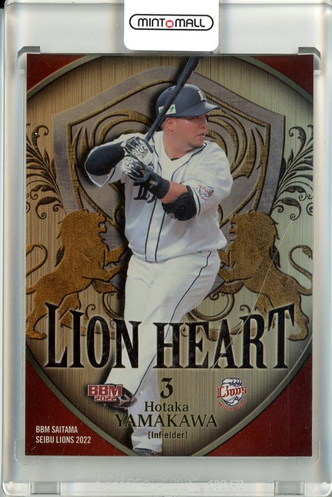 ミントモール / MINT 池袋店 / 2022 BBM 埼玉西武ライオンズ 山川穂高 LION HEART 金紙版 73/90