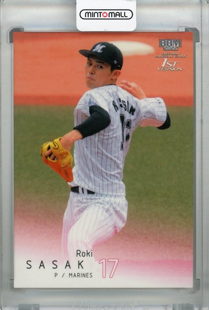 ミントモール / MINT 浦和店 / 2022 BBM 1st version 千葉ロッテマリーンズ 佐々木朗希 レギュラーカード