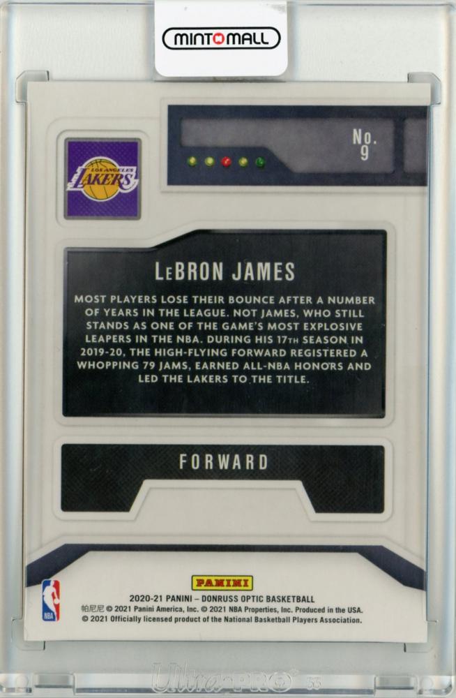 ミントモール / MINT 仙台店 / 2020-21 Donruss Optic LeBron James T-Minus 3 2 1