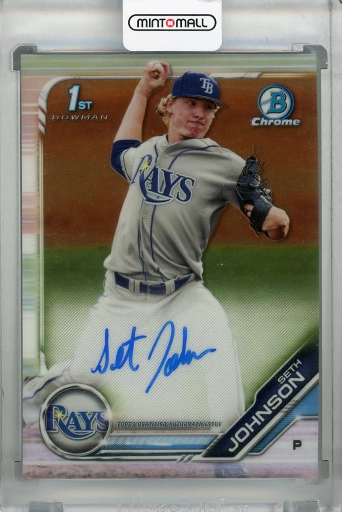 ミントモール / MINT 浦和店 / 2019 Topps Bowman Draft Tampa Bay Rays Seth Johnson Chrome Draft Pick Autographs