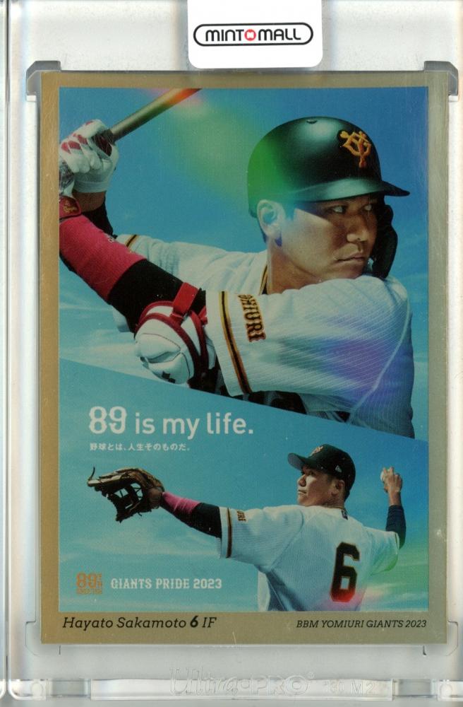 ミントモール / MINT 池袋店 / 2023 BBM 読売ジャイアンツ 坂本勇人 GIANTS PRIDE 2023 金紙版 096/100