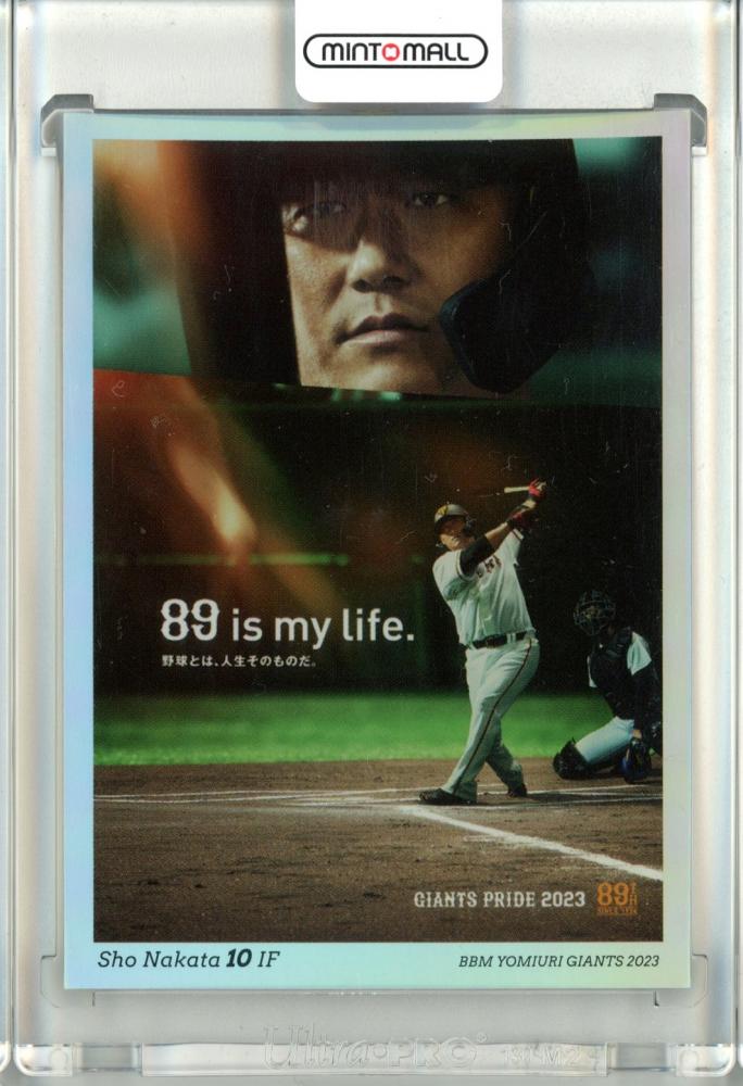 ミントモール / MINT 池袋店 / 2023 BBM 読売ジャイアンツ 中田翔 GIANTS PRIDE 2023 ホロ紙版 19/50