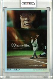 ミントモール / MINT 池袋店 / 2023 BBM 読売ジャイアンツ 中田翔 GIANTS PRIDE 2023 ホロ紙版 19/50