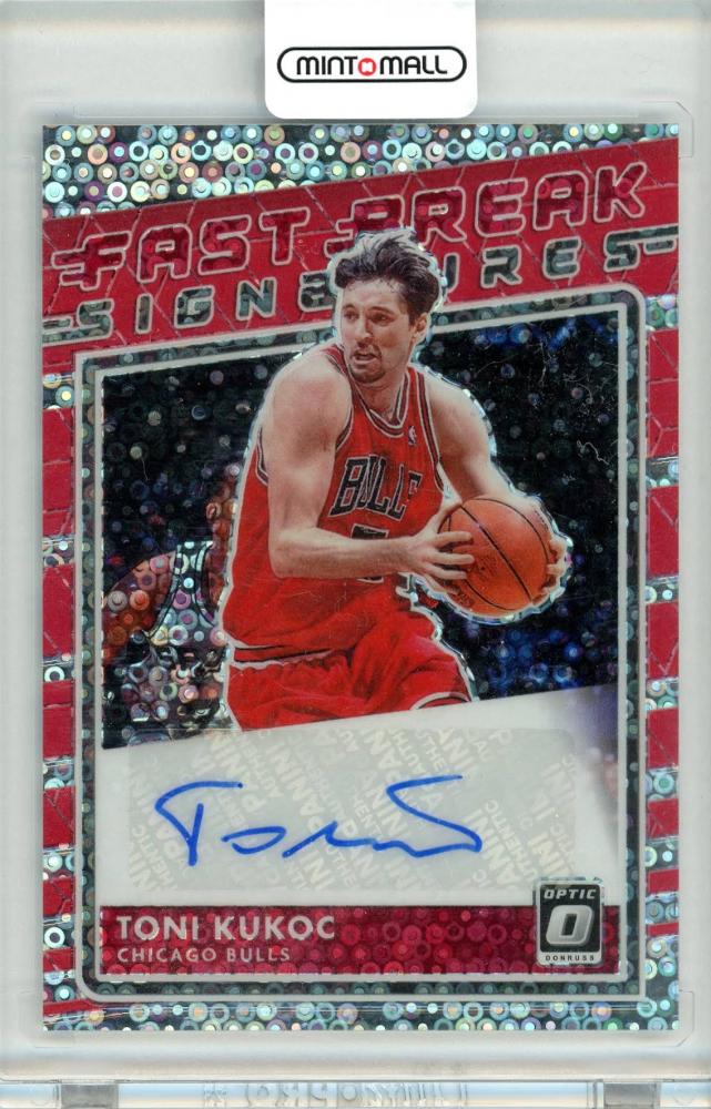 ミントモール / MINT 札幌店 / 2020-21 PANINI Donruss Optic Toni Kukoc Fast Break ...
