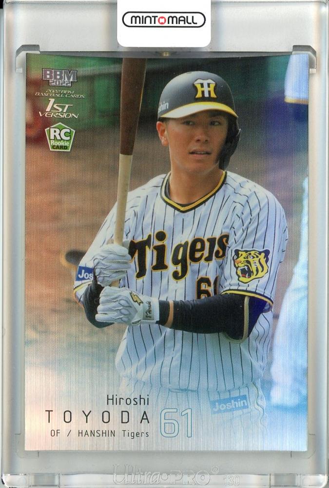 ミントモール / MINT 池袋店 / 2022 BBM 1stバージョン 阪神 豊田寛 レギュラーカード ルーキーパラレル銀紙版 196/200