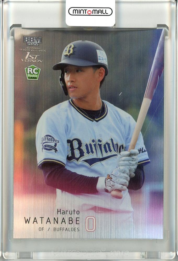 ミントモール / MINT 池袋店 / 2022 BBM 1stバージョン オリックス 渡部遼人 レギュラーカード ルーキーパラレル銀紙版 154/200