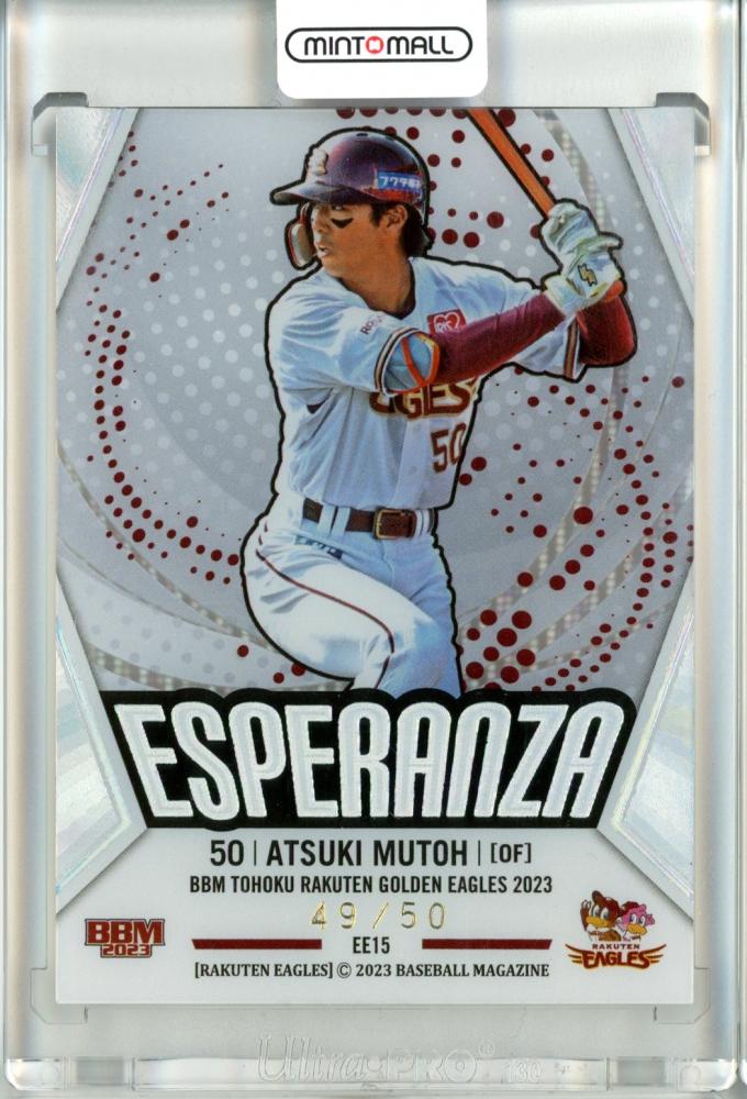 ミントモール / MINT 池袋店 / 2023 BBM 東北楽天ゴールデンイーグルス 武藤敦貴 Esperanza 49/50