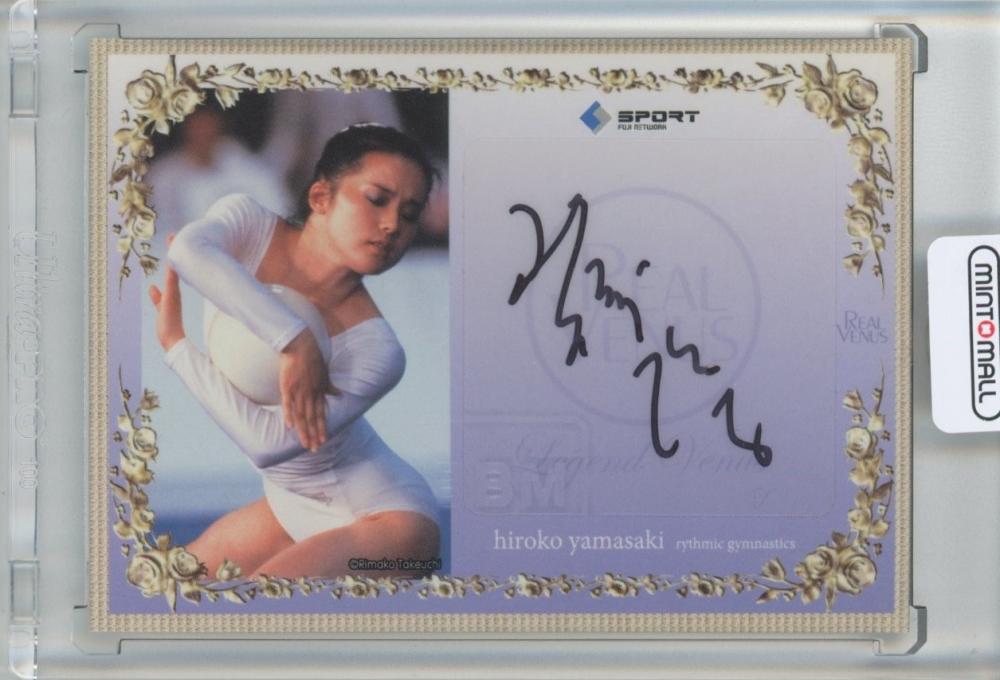 ミントモール / MINT 池袋店 / 2012 BBM Real Venus 山崎浩子 直筆サインカード 182/200