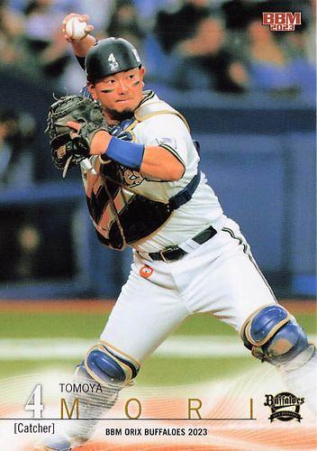 ミントモール / MINT BASE店 (TCシングル通販) / 2023 BBM オリックスバファローズ #B34 森友哉 レギュラーカード