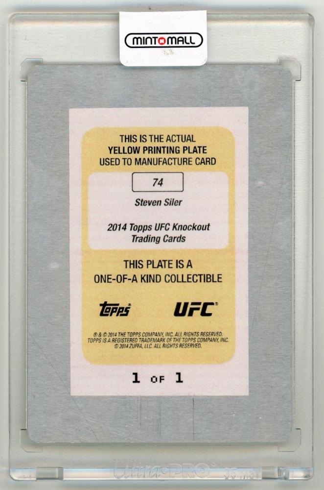 ミントモール / MINT LAB TOKYO店 / 2014 TOPPS UFC Knockout Printing Plates ...