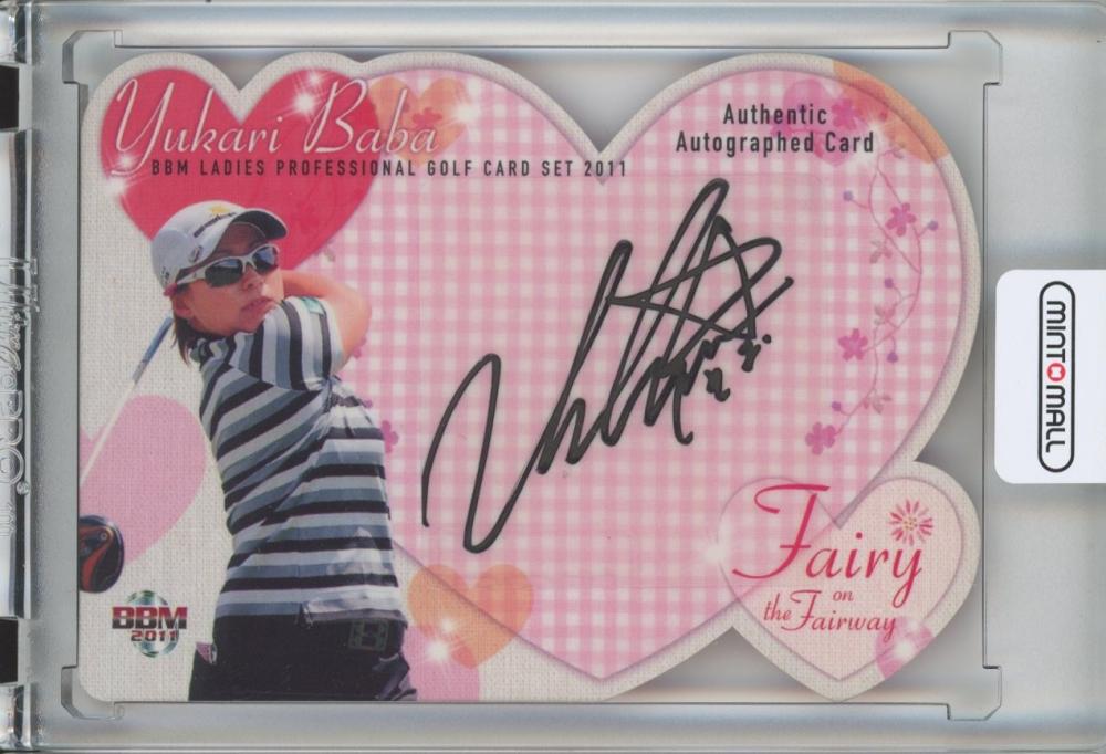 ミントモール / MINT 池袋店 / 2011 BBM Fairy On The Fairway 馬場ゆかり 直筆サインカード 13/30