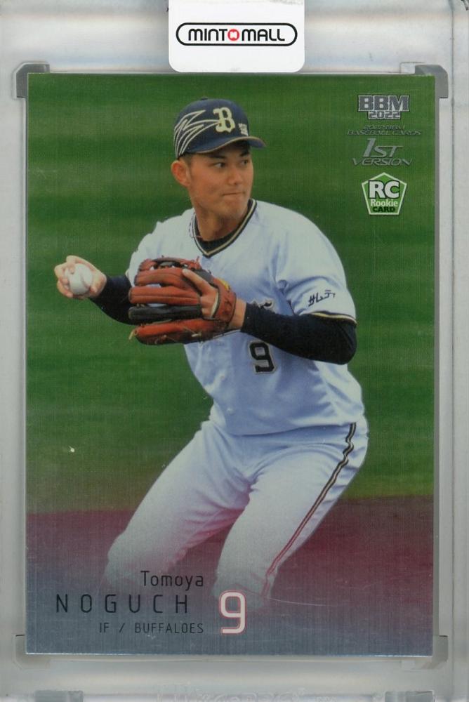 ミントモール / MINT 浦和店 / 2022 BBM 1st version オリックスバファローズ 野口智哉 レギュラーカード ルーキーパラレル銀紙版(パラレル版) 198/200