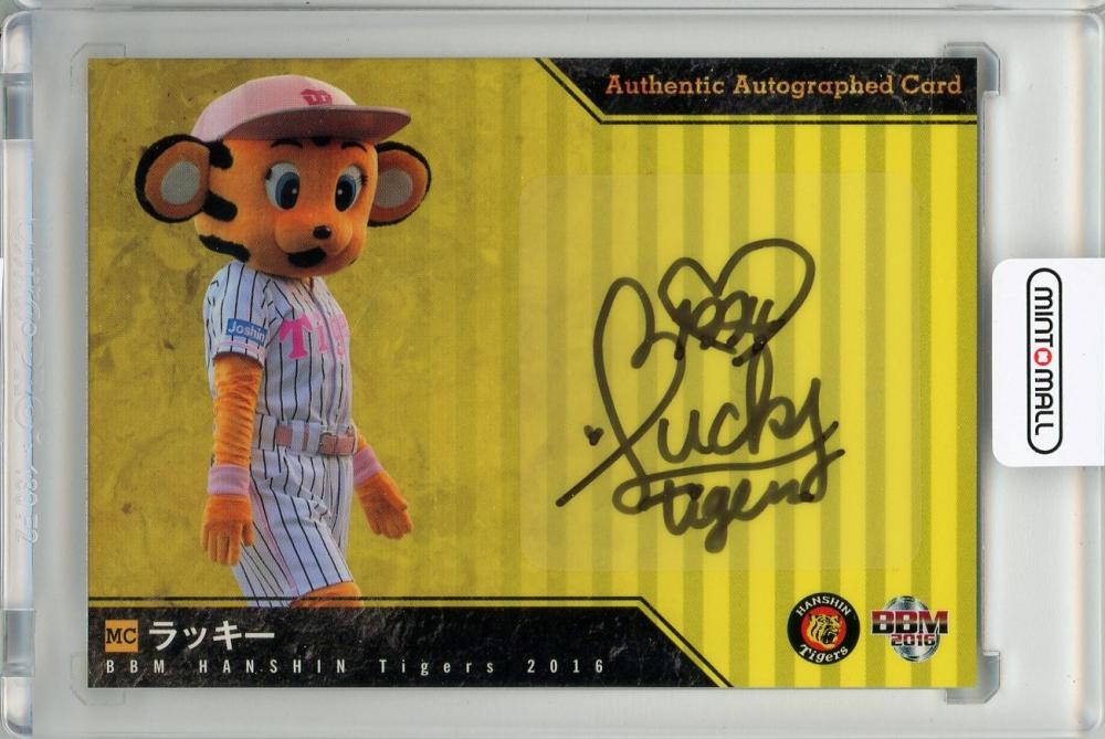 ミントモール / MINT 吉祥寺店 / 2016 BBM 阪神タイガース 直筆サインカード ラッキー 34/60