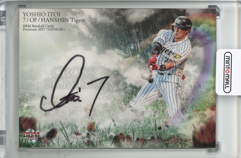 ミントモール / MINT 吉祥寺店 / 2017 BBM GENESIS 阪神タイガース クロス直筆サインカード 糸井嘉男 11/20