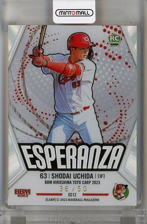 ミントモール / MINT 千葉店 / BBM 広島東洋カープ 2023 内田湘大 Esperanza 36/50