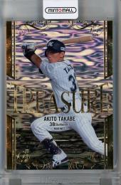 ミントモール / MINT 千葉店 / BBM 千葉ロッテマリーンズ 2023 髙部瑛斗 TREASURE 03/25