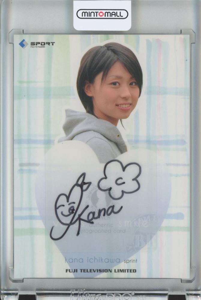 ミントモール / MINT 池袋店 / 2011 BBM Real Venus Fuji Televison Limited 市川 華菜 直筆サインカード(1stナンバー!) 01/60