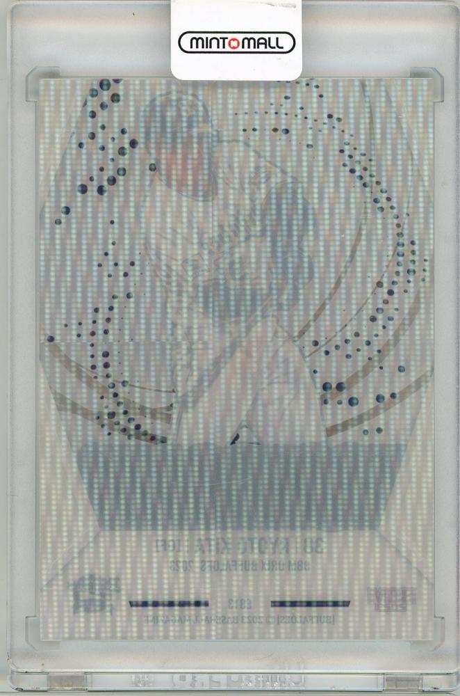 ミントモール / MINT 三宮店 / BBM 2023 オリックスバファローズ 来田涼斗 ESPERANZA 16/50