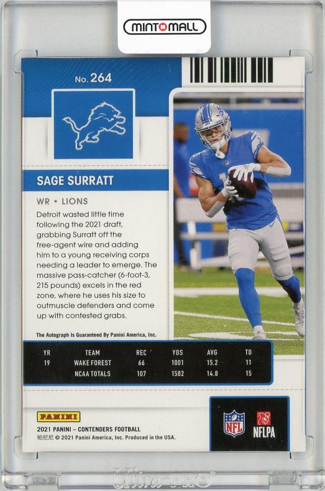 ミントモール / MINT 新宿店 / 2021 PANINI Contenders #264 Autograph RC Sage ...