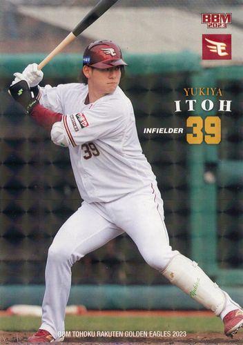 ミントモール / MINT BASE店 (TCシングル通販) / 2023 BBM 東北楽天ゴールデンイーグルス #E52 伊藤裕季也 キラカード版 レギュラーカード