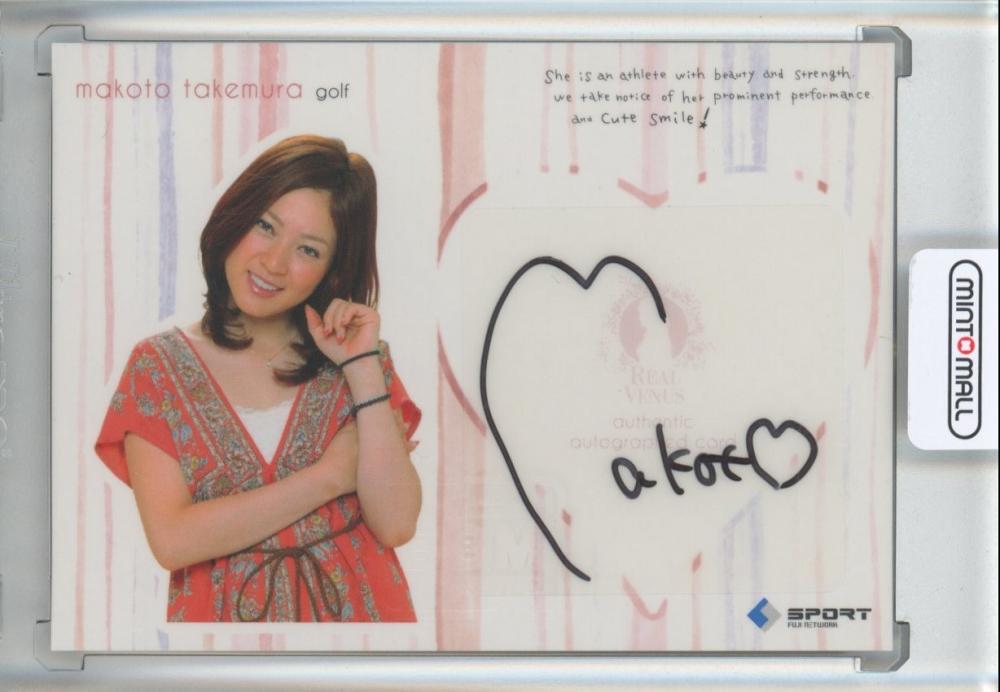 ミントモール / MINT 池袋店 / 2011 BBM Real Venus Cards 竹村真琴 直筆サインカード 14/60