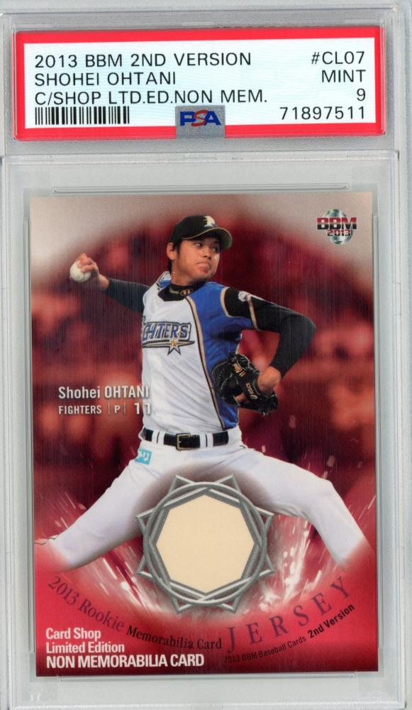 ミントモール / MINT 池袋店 / 2013 BBM 2nd VERSION 北海道日本ハムファイターズ 大谷翔平 ショップ限定ノンメモラビリアカード PSA9