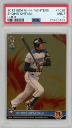 ミントモール / MINT 札幌店 / 2013 BBM 北海道日本ハムファイターズ 大谷翔平 打者版 200枚限定パラレル /105 Gold #F02b PSA9 MINT