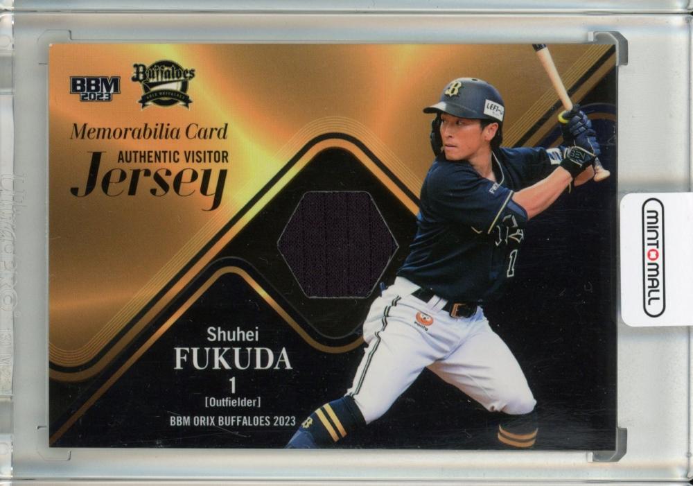 ミントモール / MINT 池袋店 / 2023 BBM オリックス・バファローズ 福田周平 メモラビリアカード ビジタージャージー 135/300