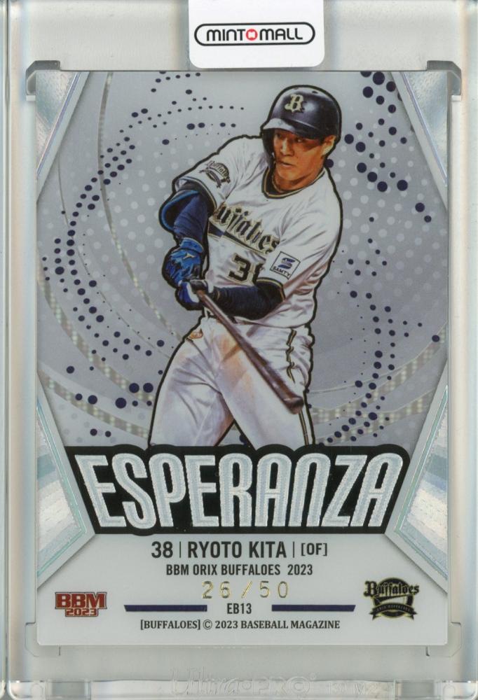 ミントモール / MINT 池袋店 / 2023 BBM オリックス・バファローズ 来田涼斗 Esperanza 26/50