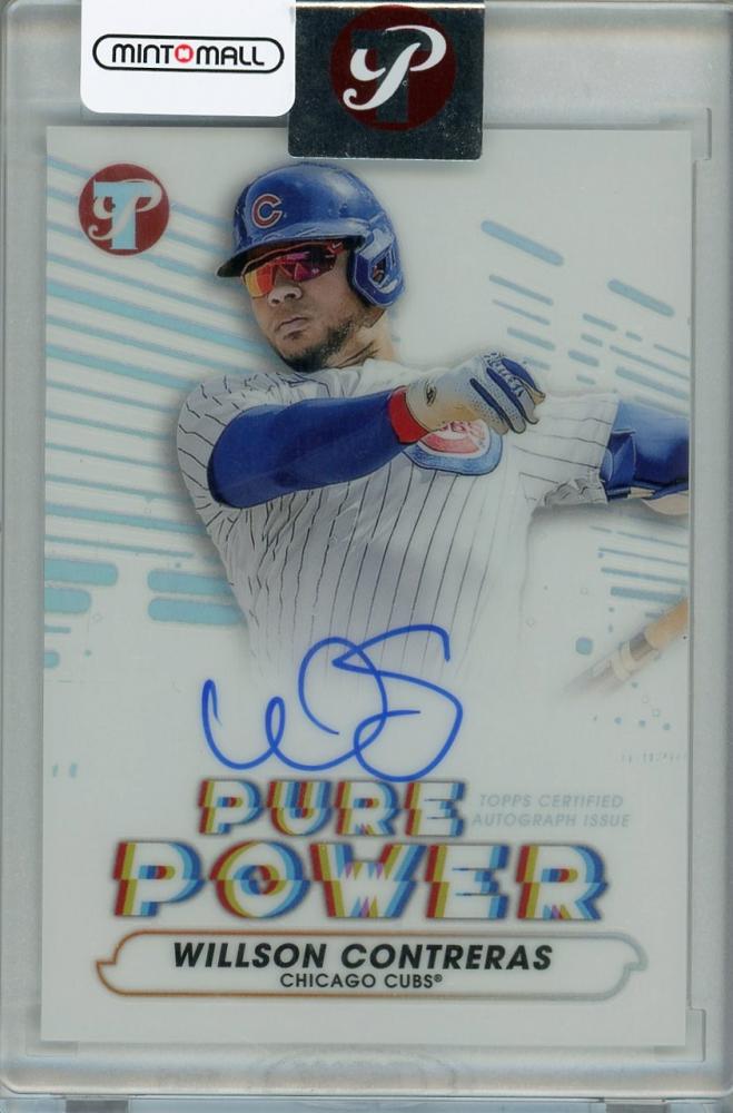 ミントモール / MINT 浦和店 / 2022 Topps Pristine Chicago Cubs Willson Contreras ...