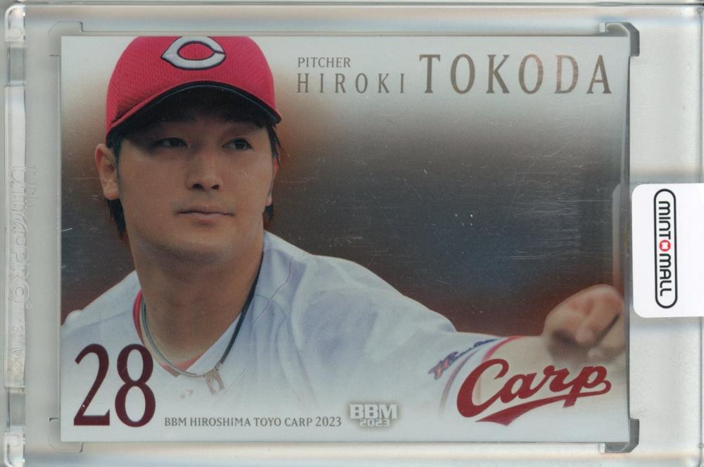 ミントモール / MINT 池袋店 / 2023 BBM 広島東洋カープ 床田寛樹 レギュラー 銀紙版(Lastナンバー!) 200/200