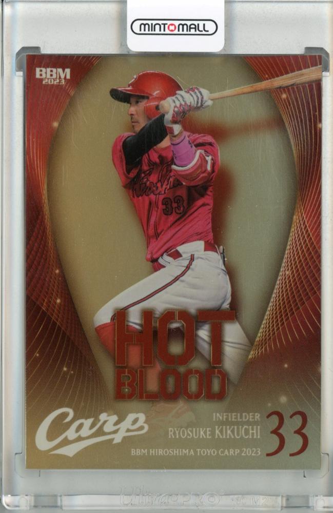 ミントモール / MINT 池袋店 / 2023 BBM 広島東洋カープ 菊池涼介 HOT BLOOD 金紙版 091/120